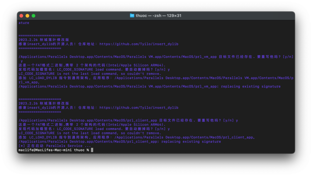 Hướng dẫn cài Windows trên macOS với Parallels Desktop 20 - vnROM