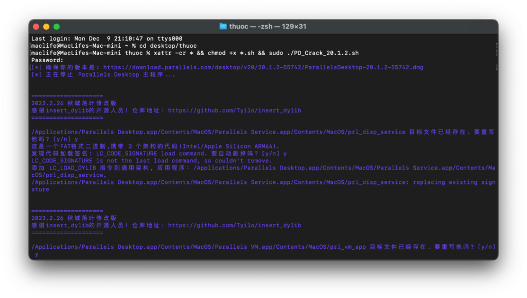 Hướng dẫn cài Windows trên macOS với Parallels Desktop 20 - vnROM