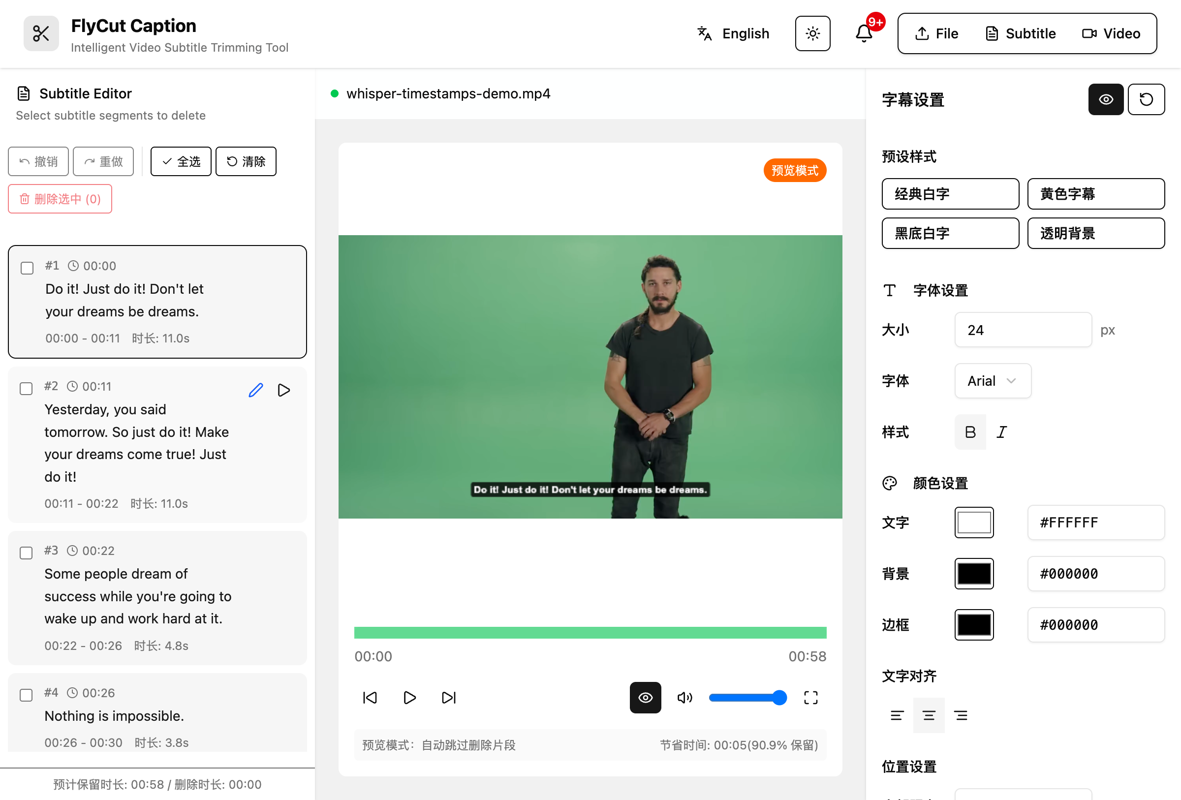 Hướng dẫn sử dụng FlyCut Caption: Công cụ tạo phụ đề video miễn phí - vnROM